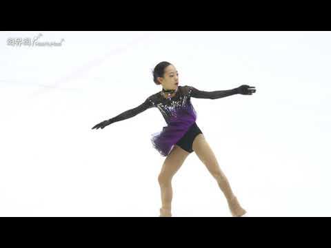 [4K60p] 유소은 FS | 2023 종별선수권 (DAY2) C조 여초부 #18 - YouTube