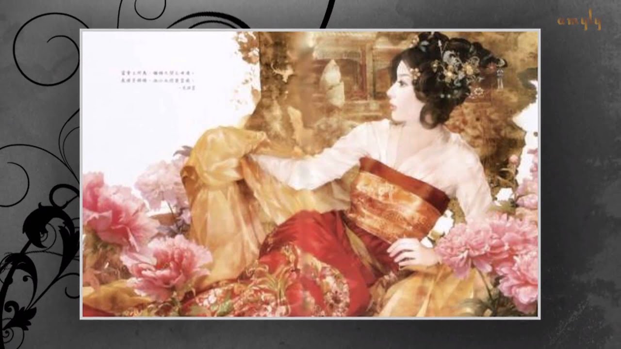 Huang Jiang Qin (黄江琴) - Scented Fragrance - YouTube
