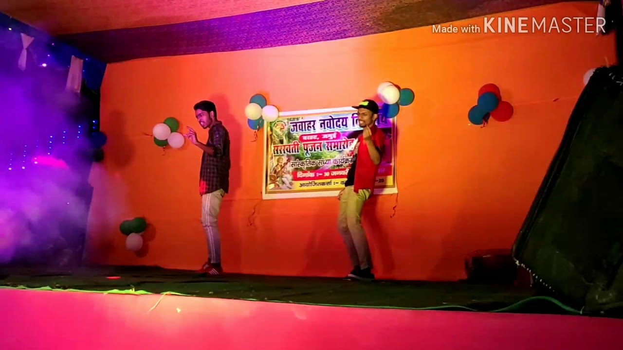 Dance in superstar song in jnv jamui - YouTube