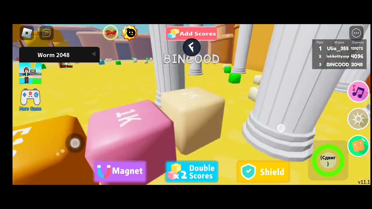 Worm 2048 Script Roblox mobile - YouTube