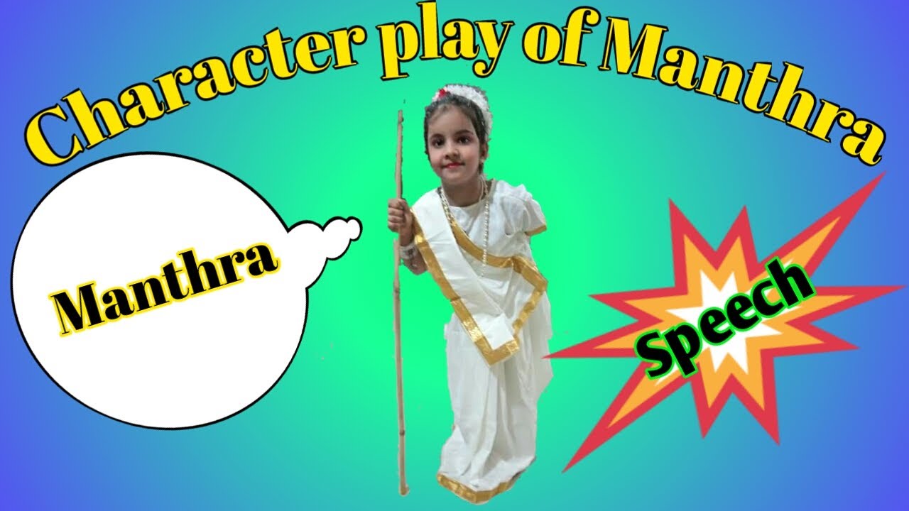 Easy speech of Manthra, Charecter play of Mantra,some lines of Manthra ...