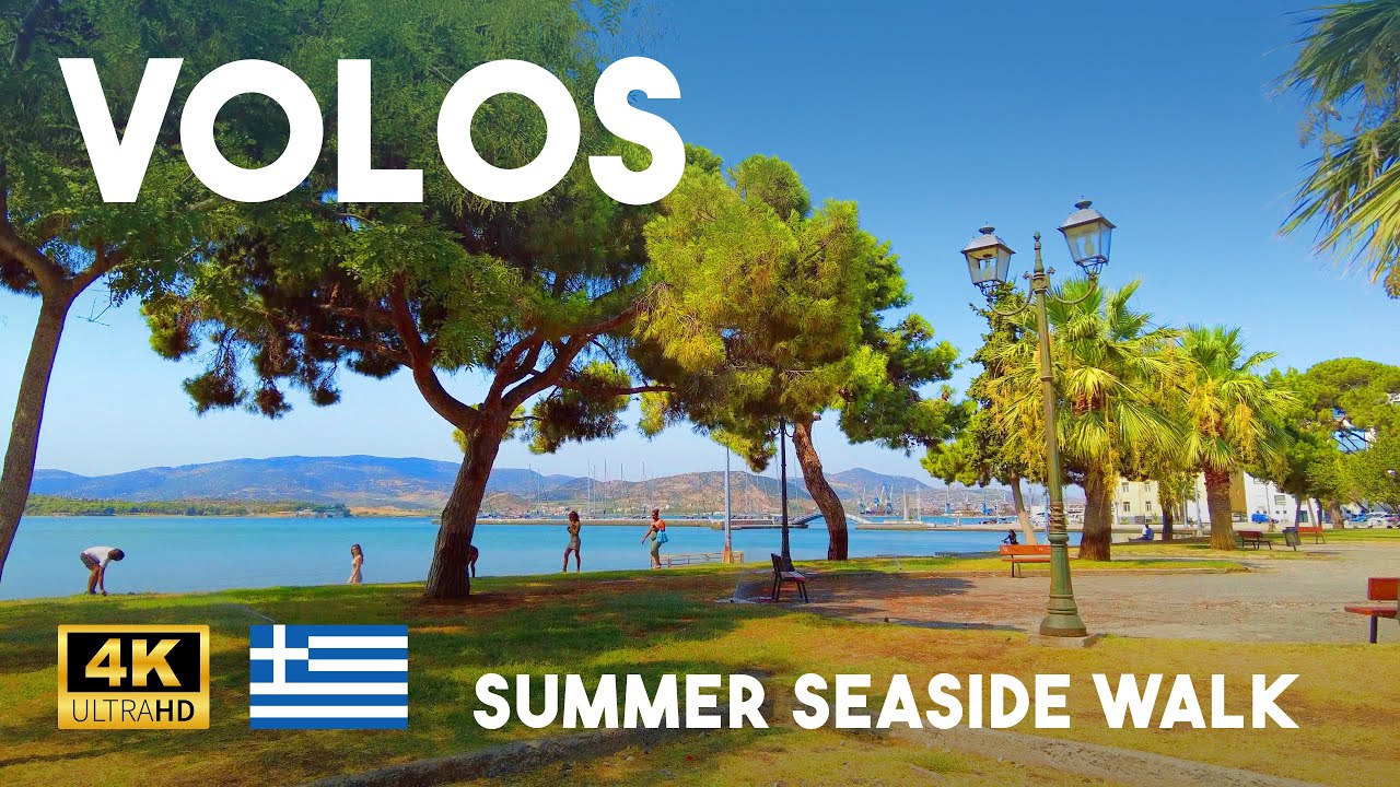 Volos Greece 4K Summer Morning Seaside Walk - Anavros Park to Agios ...