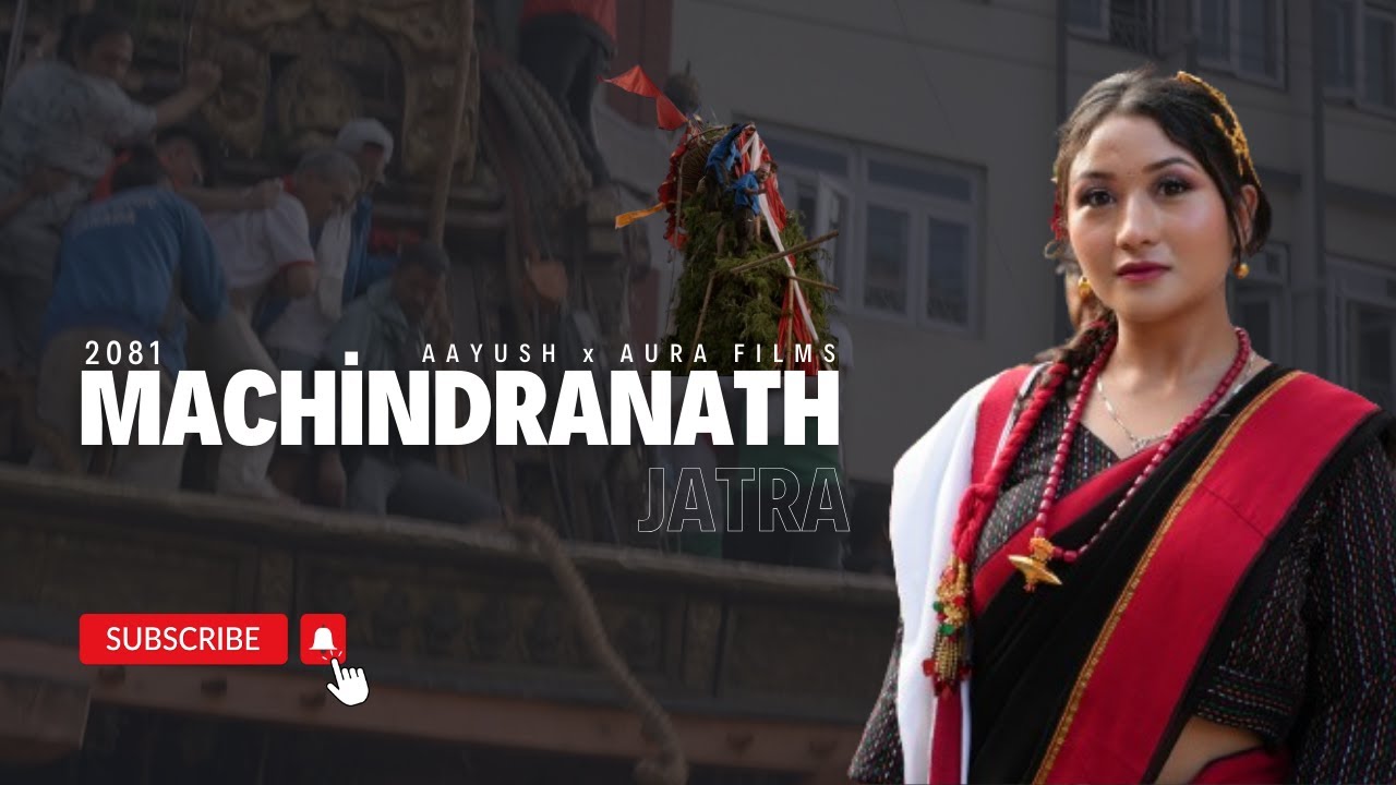 Machindranath Jatra: Capturing the Heart of Newari Culture - YouTube