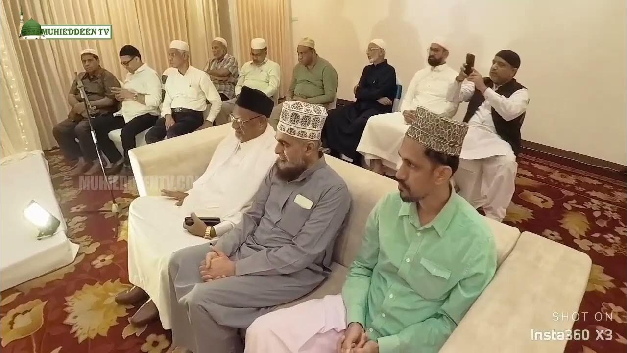 Shahzada e Ghous ul Wara Huzoor Peer Al Syed Tahir Hussam UD Din Al Qadri Al Gillani - YouTube