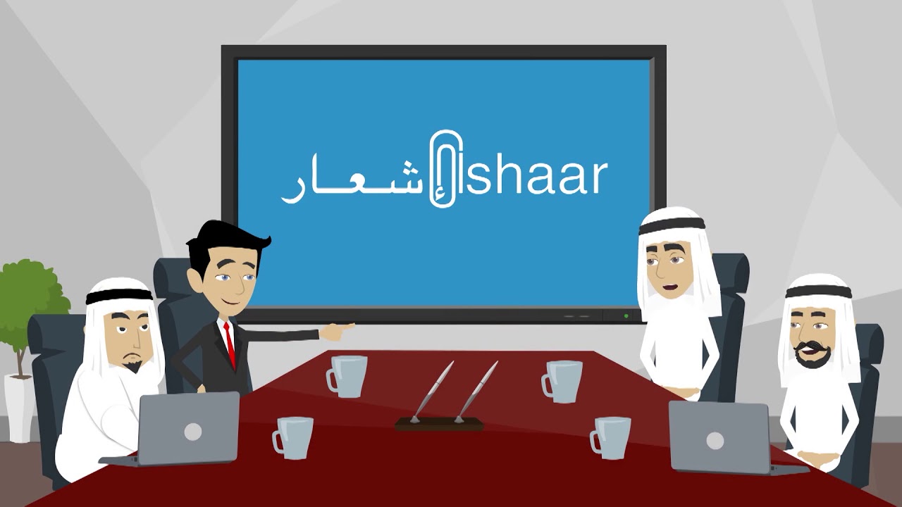 Ishaar Services Introduction - YouTube