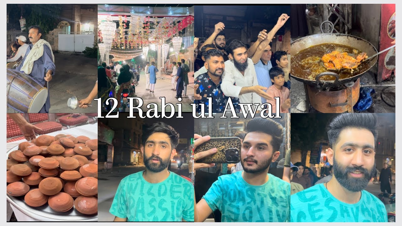 12 Rabi ul Awal ️ || Fish ka langar bht maza aya ️|| AllAh pak Qabool ...