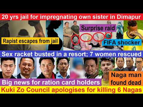 Nagamese Northeast Channel News | 26 June 2026 | Nagaland | Nagamese News @babyivana1281