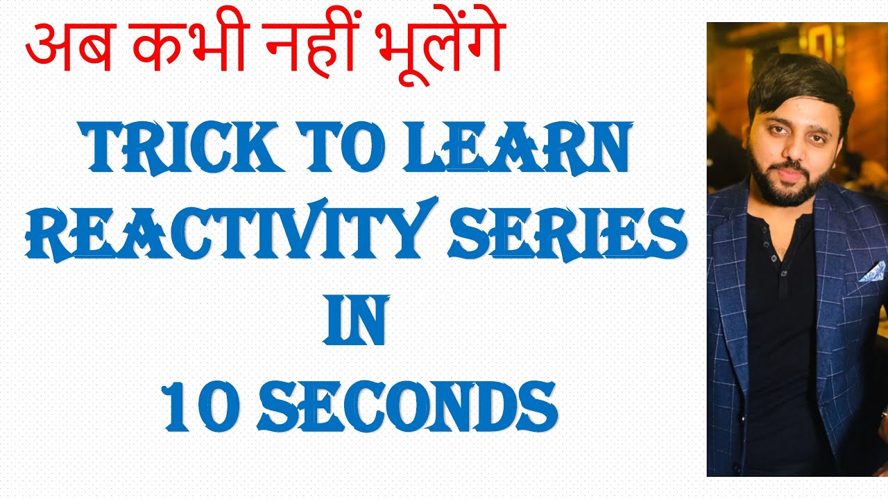 REACTIVITY SERIES SHORTCUT | LEARN IN 10 SECONDS #reactivityseries # ...