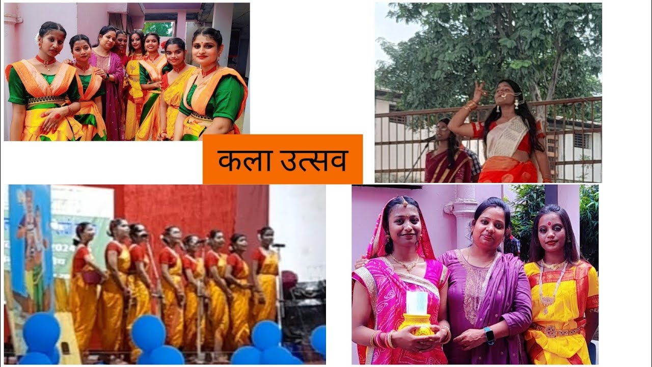 कला उत्सव|Kala Utsav|PM Shri kv dhanbad|dhn vlog|kv 1 dhanbad - YouTube