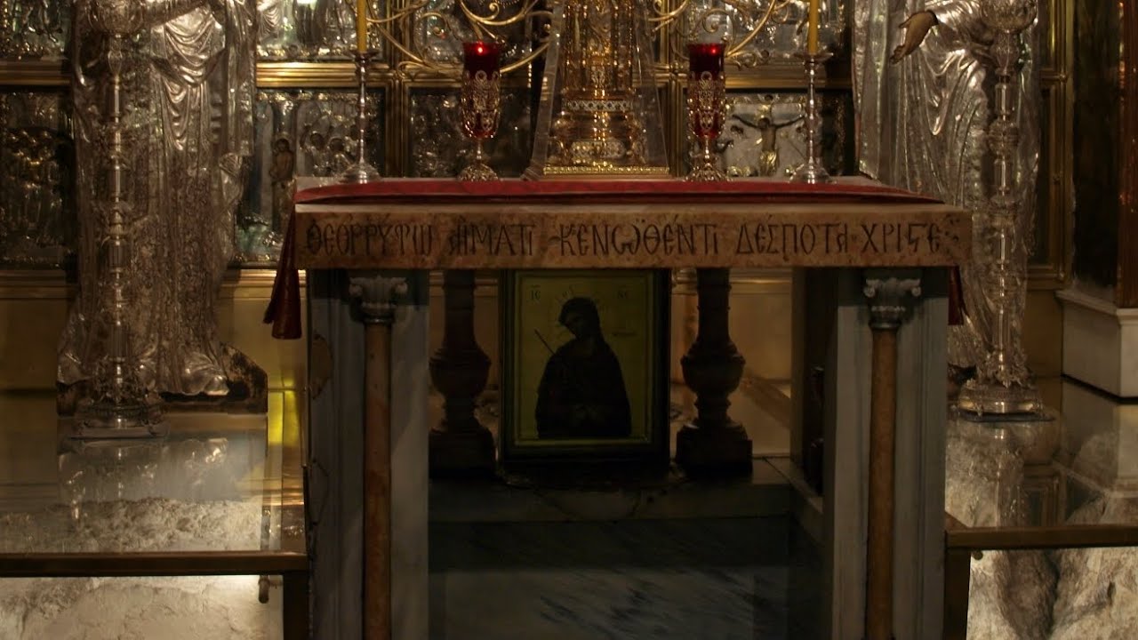 Γιατί ο Γολγοθάς ονομάστηκε "Κρανίου τόπος"; - YouTube