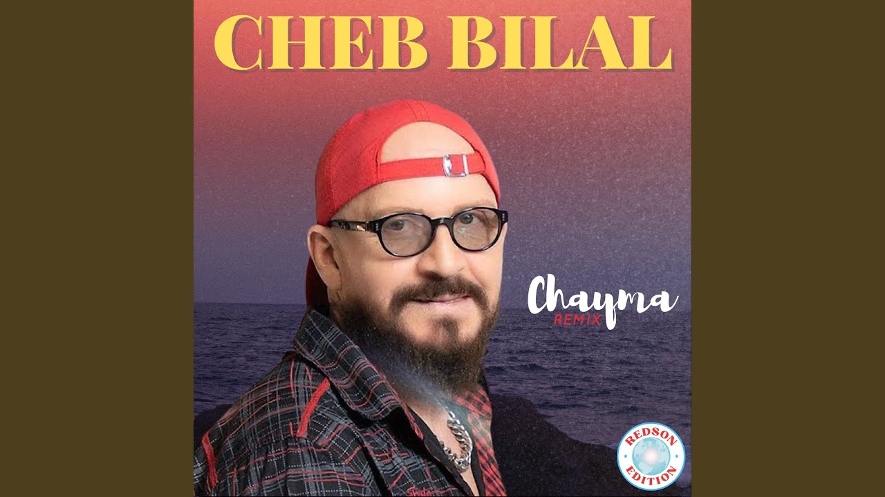 Chaymaa (Remix) - YouTube
