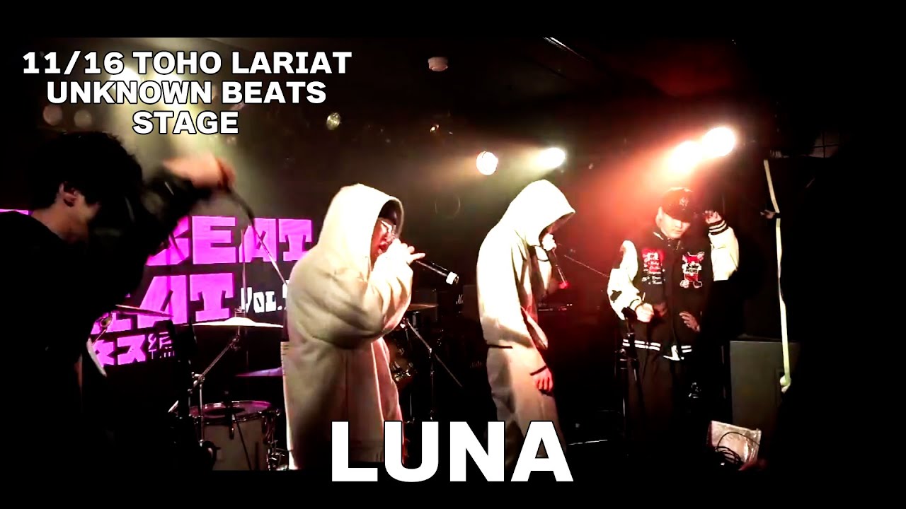 UNKNOWN BEATS - Luna Live ver〔TOHO BEAT LARIAT vol.2 11/16 新宿motion〕 - YouTube