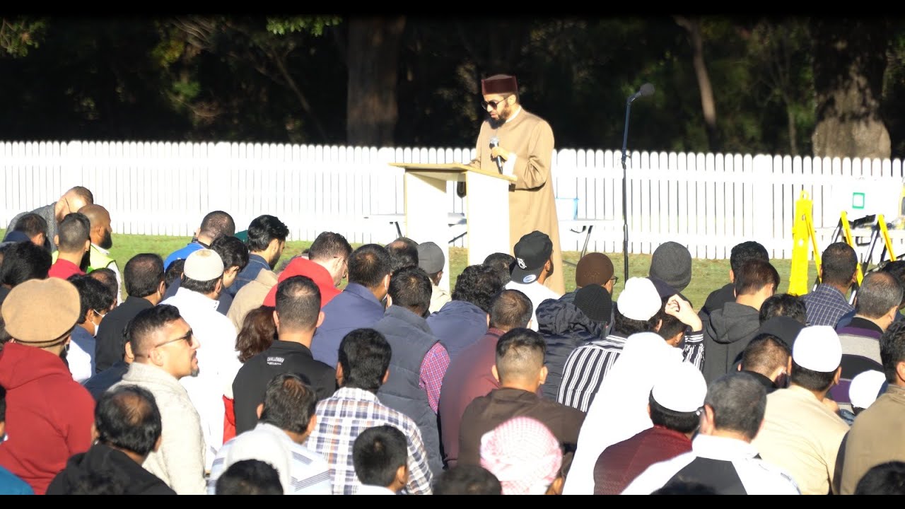 Eid Prayer Parramatta Mosque 2021 - YouTube