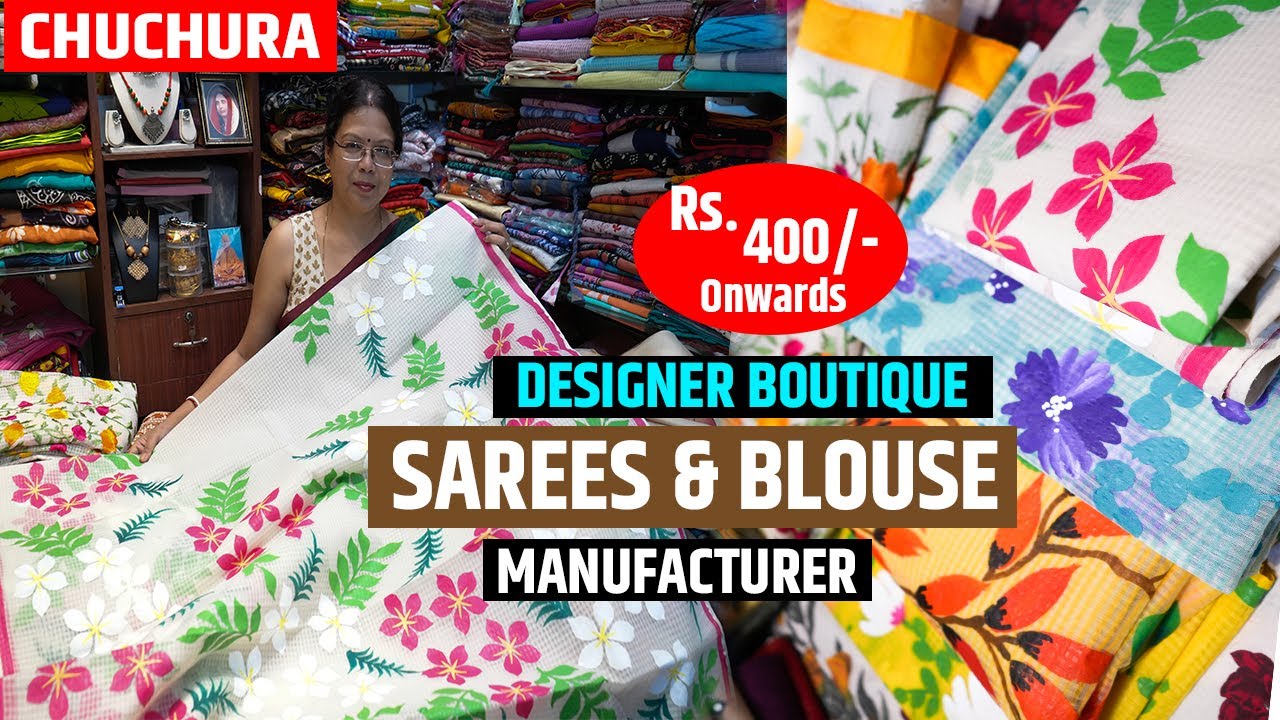 Designer Boutique Saree and Blouse Manufacturer and Wholesaler - YouTube