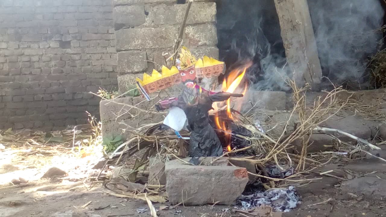 Small ravan burning - YouTube