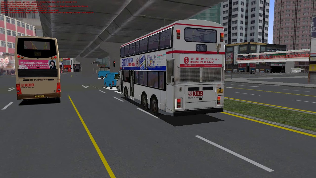 OMSI 2 KMB 34M(灣景花園-荃灣鐵路站(循環線))(ADS Sound Test) - YouTube