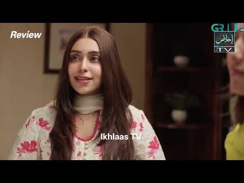 Shaidai Episode 20 [Eng Sub] Feroze Khan - Sahar Hashmi | 23rd June 2026 - HAR PAL GEO - HD Review