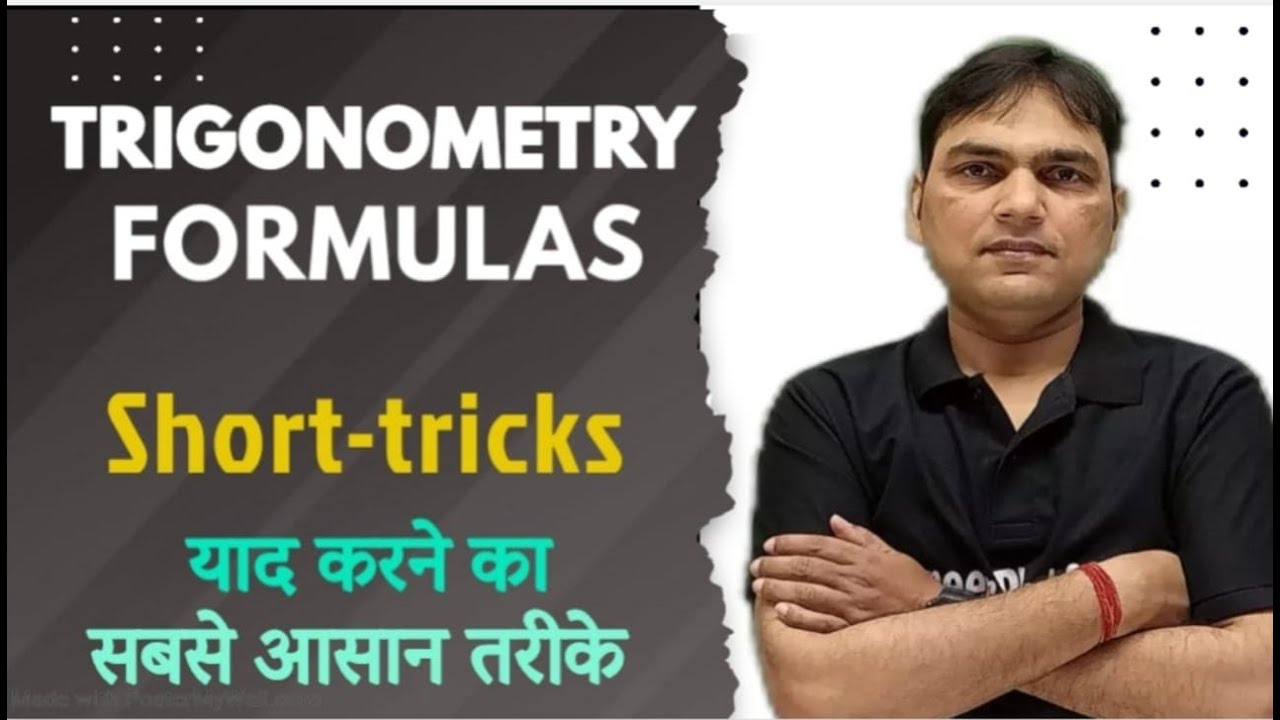 Trigonometry | Trigonometry Formulas/Table Trick | Trigonometry Class 10/11/12 | short tricks I ...