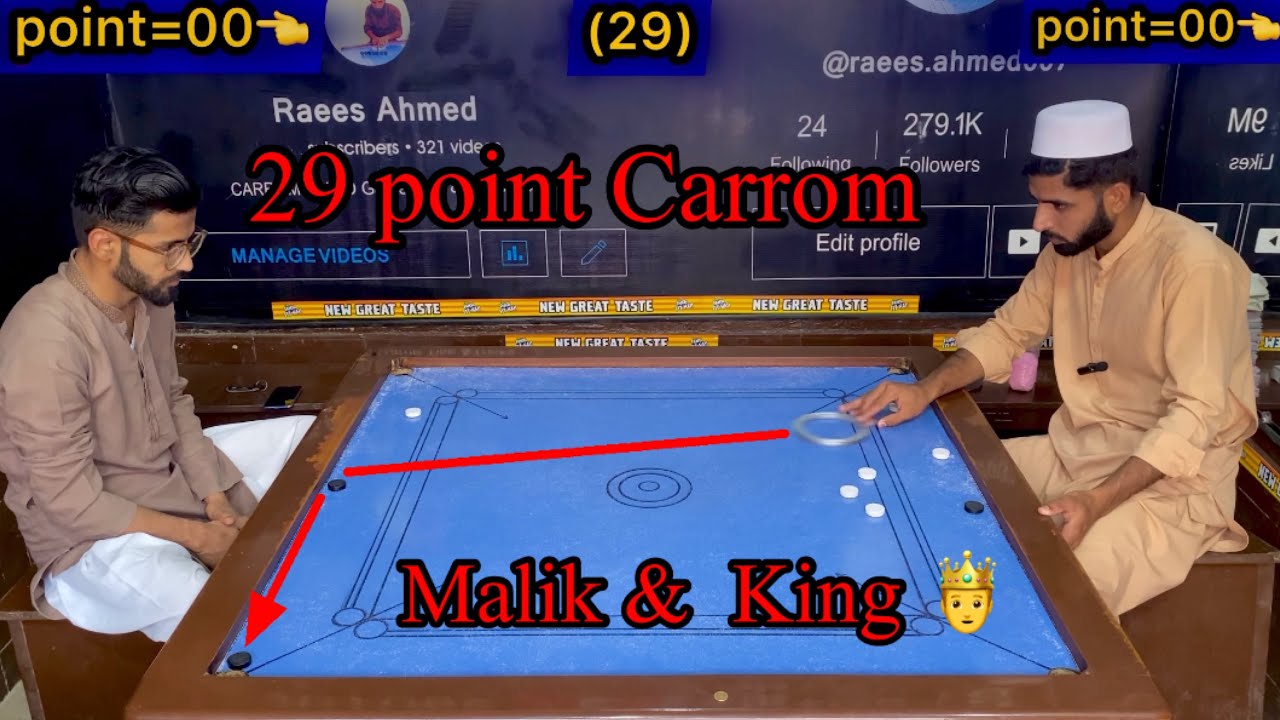fast carrom khaila king na ajj kuch e minutes main carrom ko finish kr ...