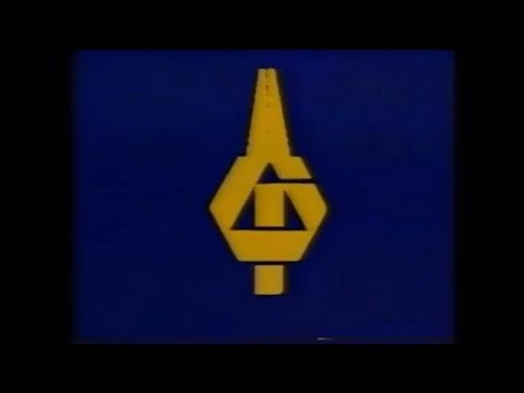 Guild Home Video Presents Logo - YouTube