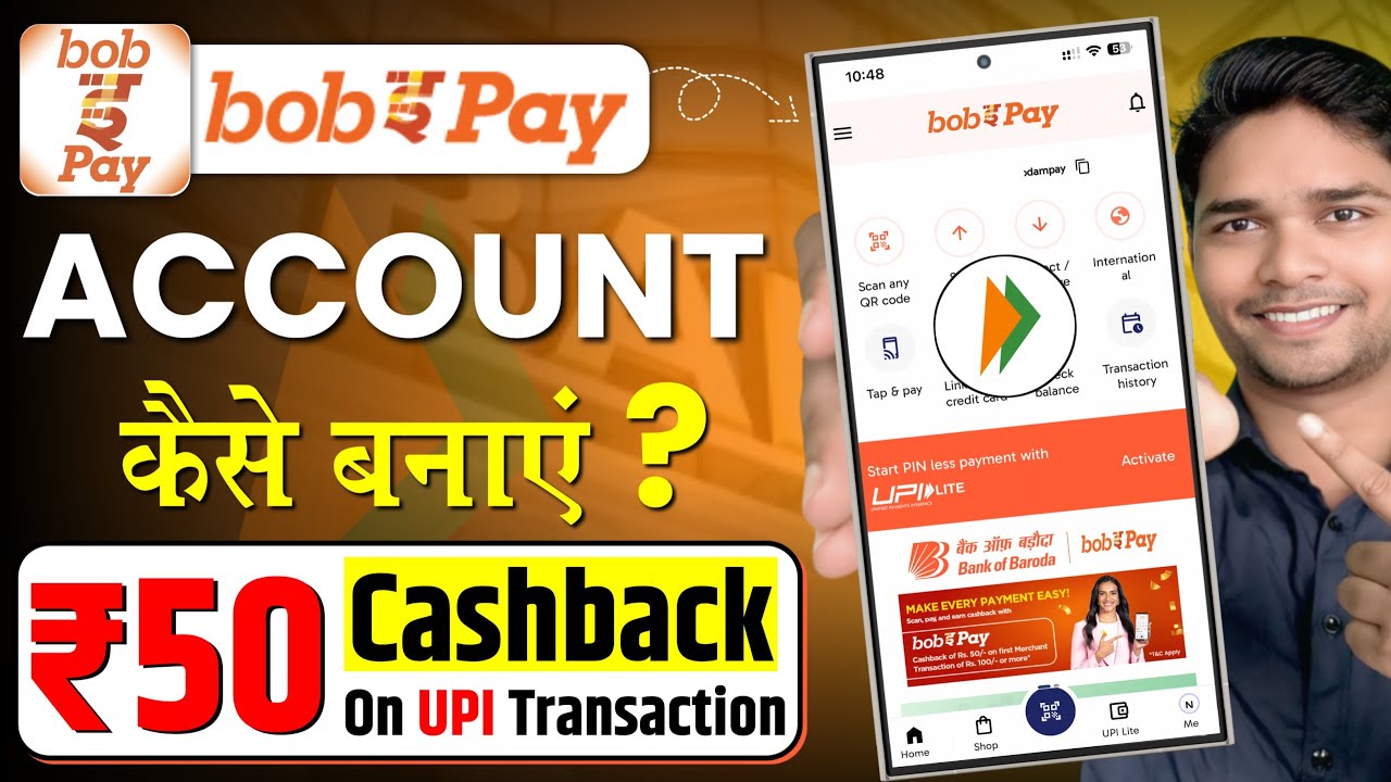 Bob e pay kaise banaye 2025 | Bob e pay registration process | Bob e ...