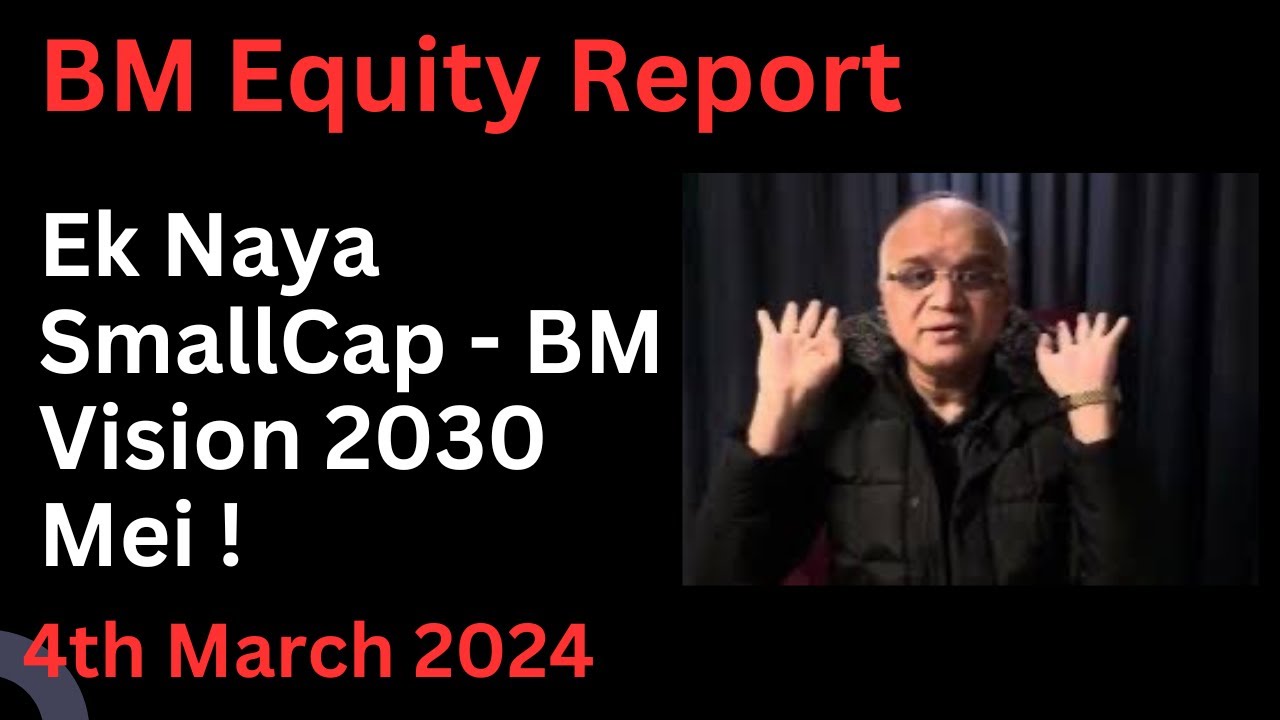 BM Vision Mei Naya Small Cap Stock ! - YouTube