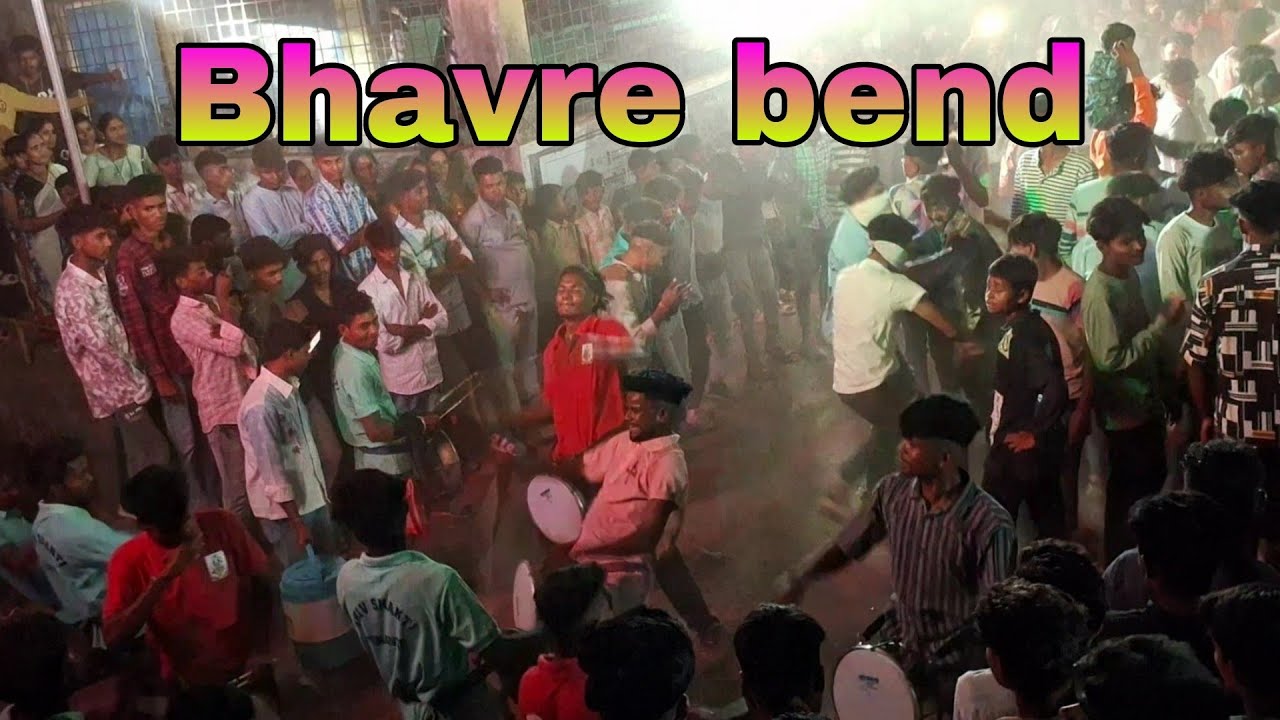 Bhavre bend tingri valo ne kya डांस kiya . - YouTube