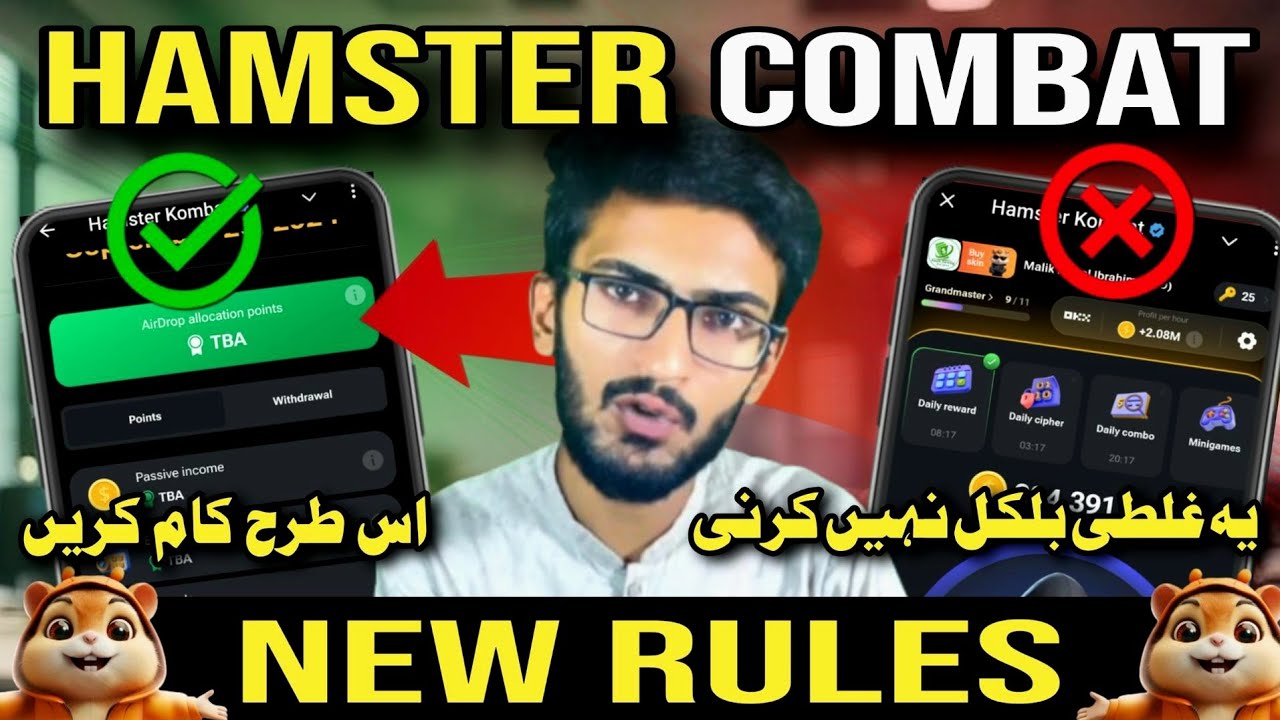 Hamster Combat New Update | Hamster Combat Withdrawal | Hamster Combat Airdrop - YouTube