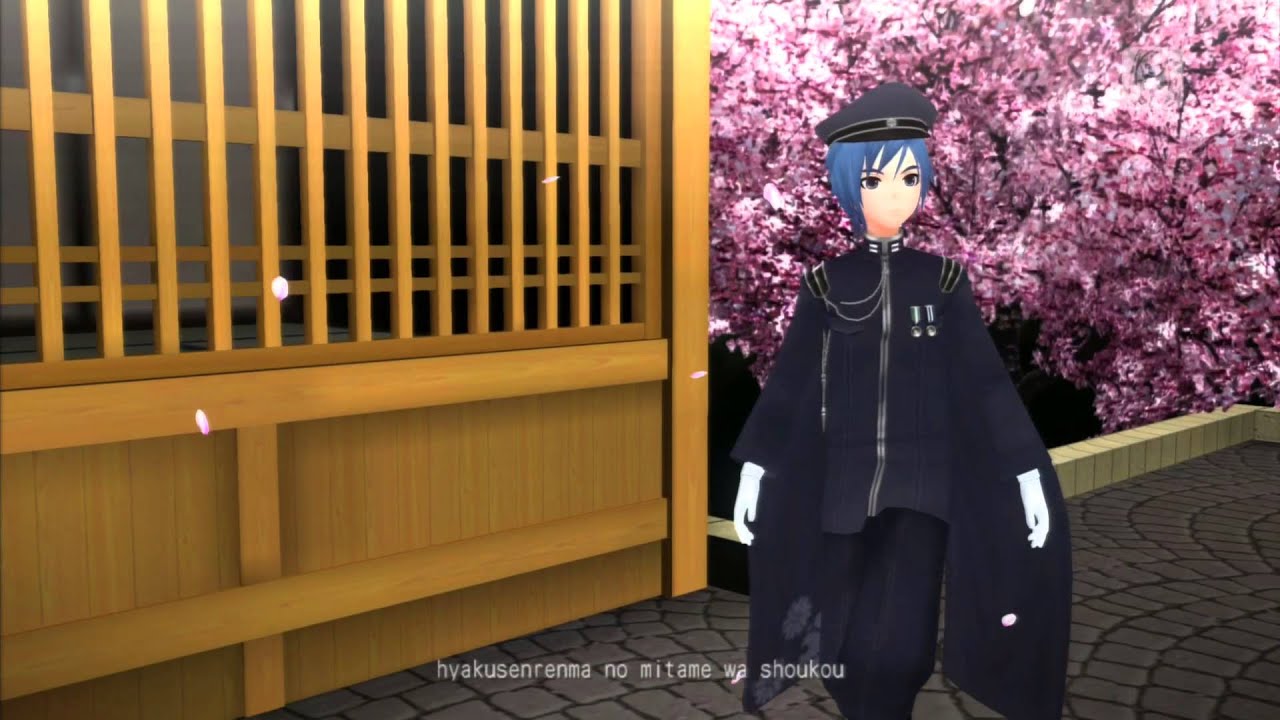 Senbonzakura Rin Stylish Energy - YouTube