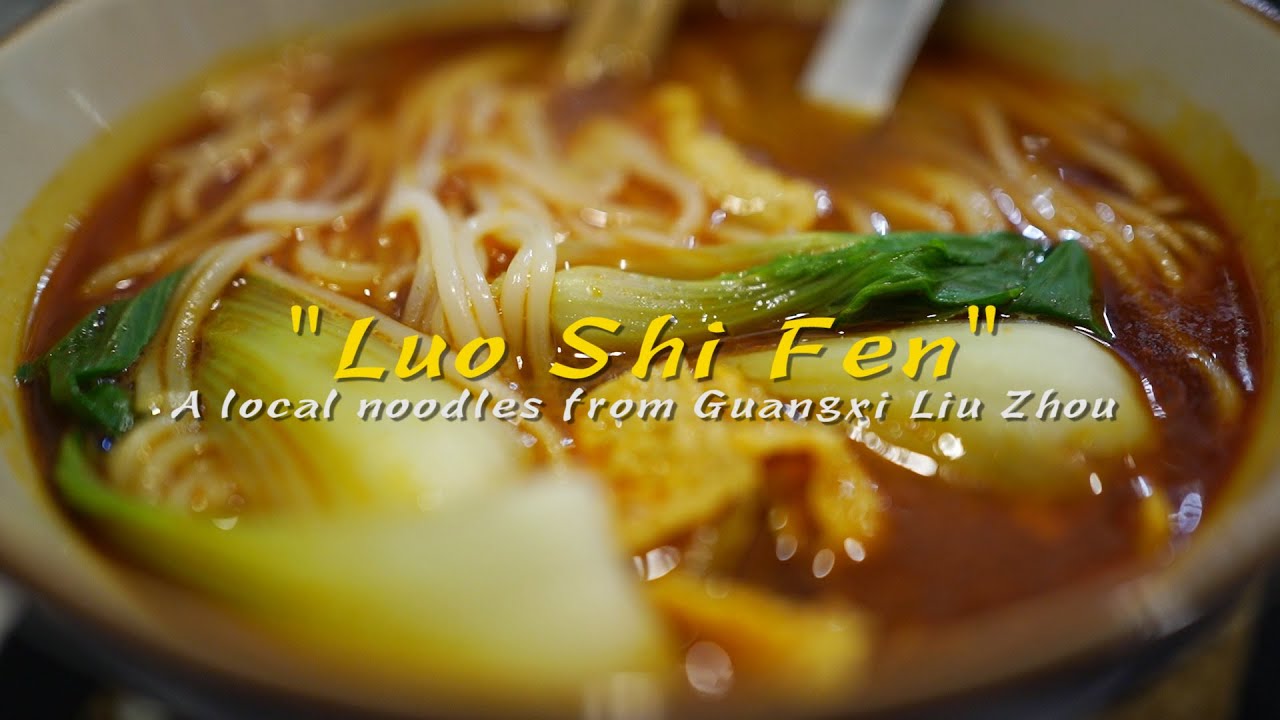 Luo Shi Fen - YouTube