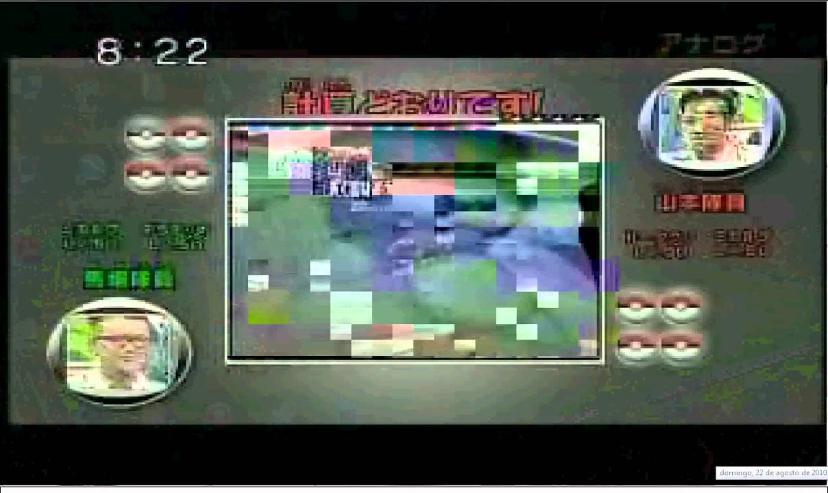 Pokemon Sunday 22/08/2010 (6/6) HD - YouTube