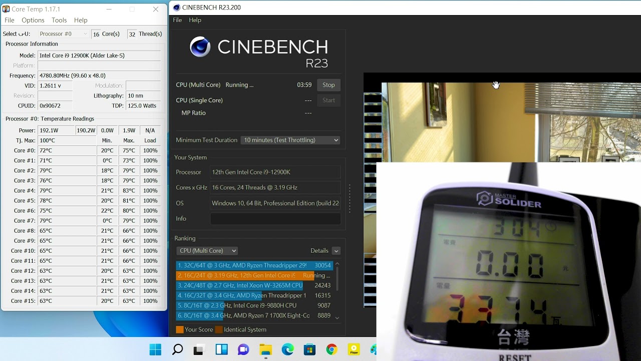 Intel Core i9 12900K - 192 w PL - R23 10Min (Noctua NH-D15) - YouTube