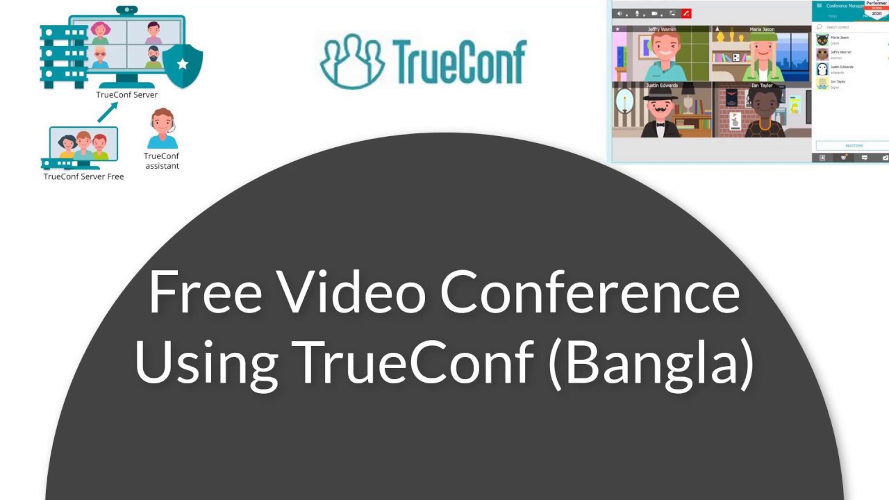 How to install TrueConf Server Free in 15 minutes ? | Bangla 2020 "best ...