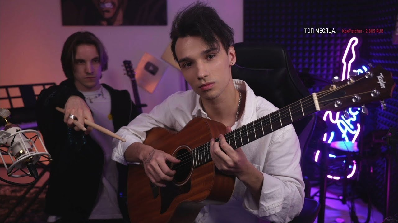 Токийский Гуль - AkStar / Fingerstyle guitar cover by AkStar - YouTube