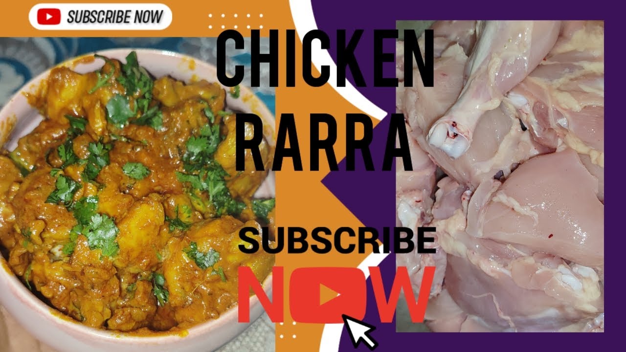 CHICKEN RARA RECIPE home made chicken rara recipe - YouTube