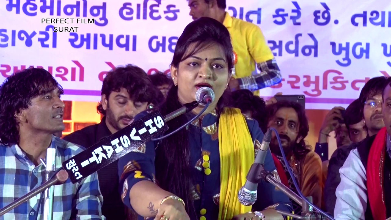 Alpa Patel Live 2018 || Mere Rashke Qamar || Superhit Hindi Song ...