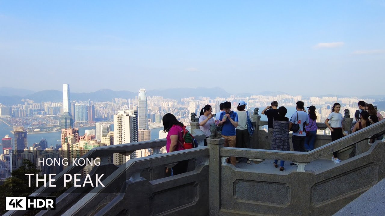 「4K」Hong Kong | Victoria Peak | The Peak | Walking Tour | 香港 |太平山 |山顶 |徒步旅行 - YouTube