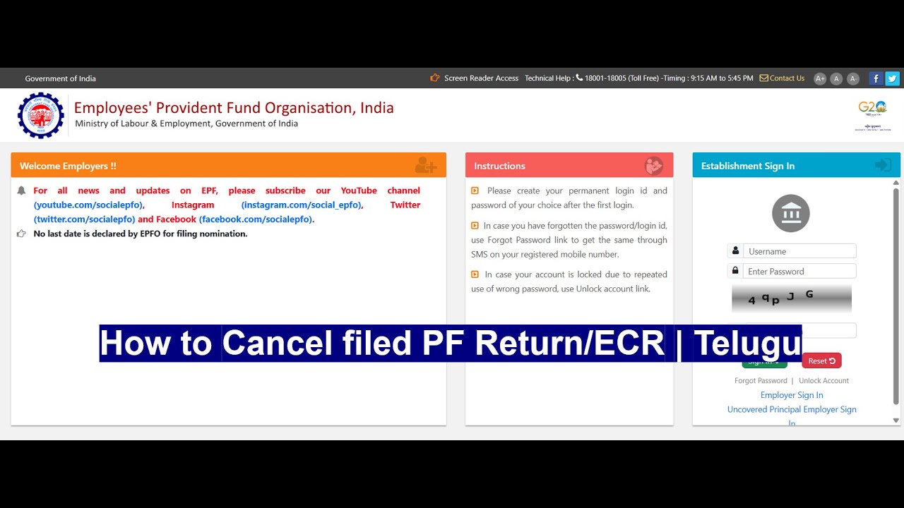 How to cancel filed PF Return/ECR Challan Online | Explained in Telugu ...