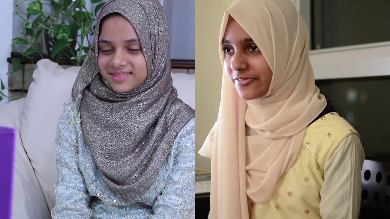 Surah Yasin By Maryam Masud Ayisha Abdul Basith s Request