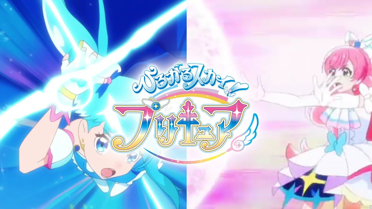 [1080p] Cure Sky and Cure Prism First Duo Combination Fight and Attack ...