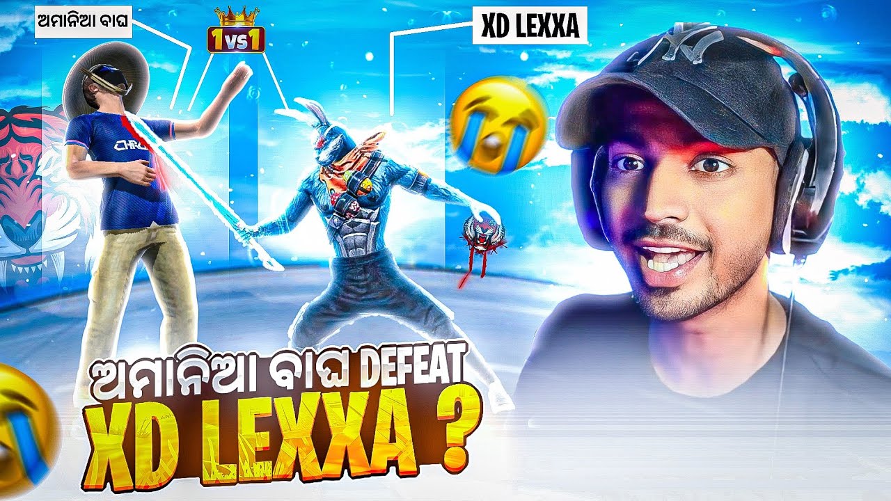 XD LEXXA କୁ ହରେଇଲା 😱 ଅମାନିଆ ବାଘ ? 🐆 XD AKSHYA LIVE ରେ ️ 1 vs 1 With Xd Lexxa 🔥#xdakshya - YouTube
