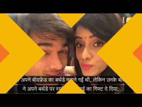 meri aashiqui tumse hi star smriti khanna got  engaged with her boyfreind gautam gupta