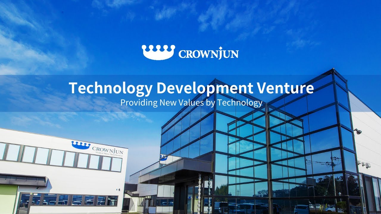 CROWNJUN introduction - YouTube