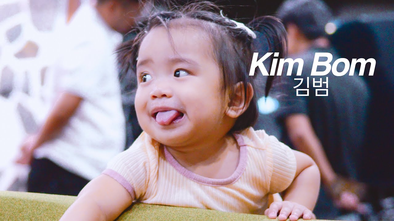 KIM BOM 김범 | 1st Birthday (From Now On) - YouTube