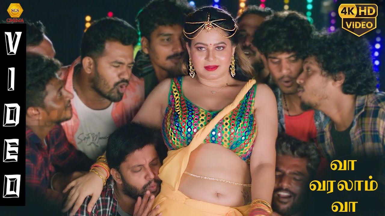 VA VARALAM VA – Title Video Song | Deva Music | Gana Song | SBR | SGS CINEMA - YouTube