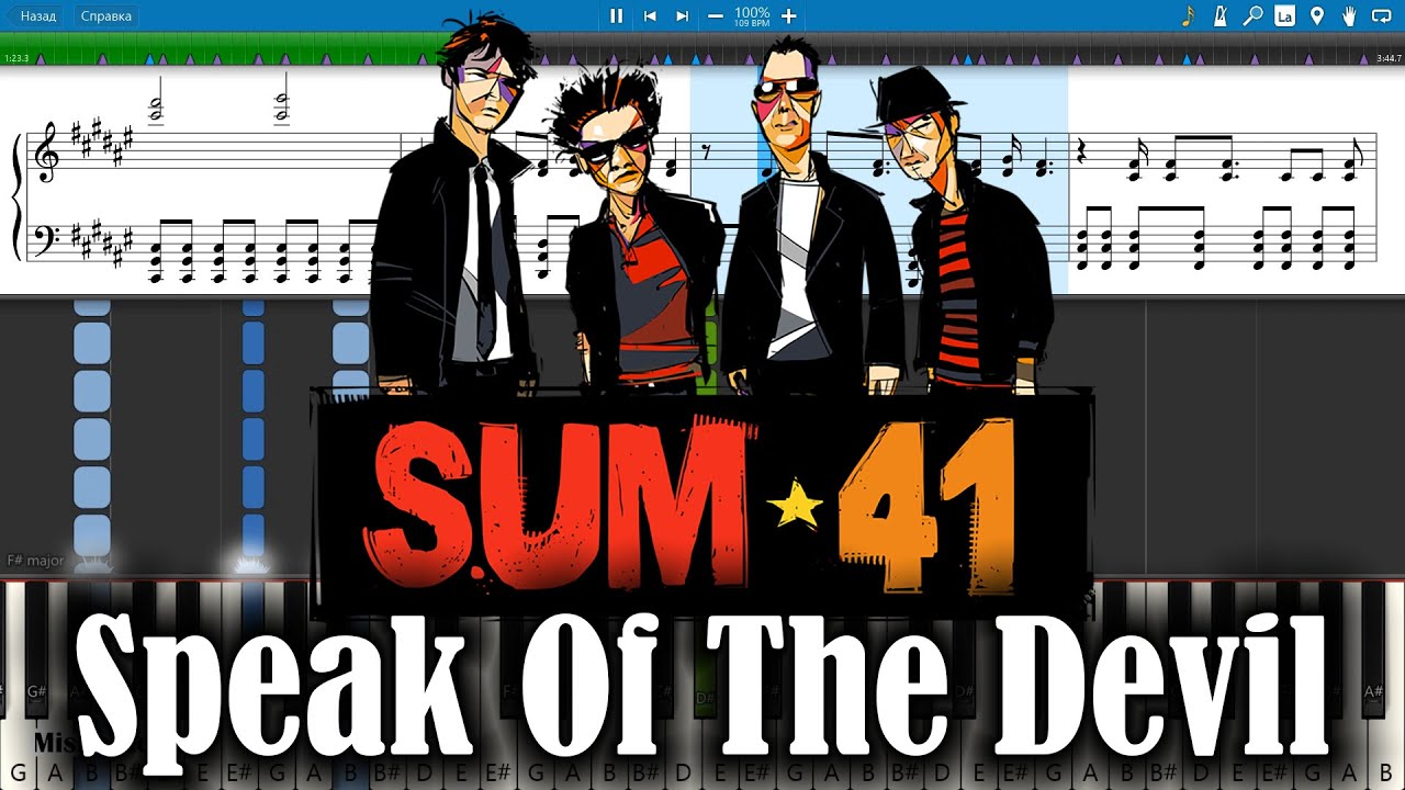 Sum 41 - Speak Of The Devil [Piano Tutorial | Sheets | MIDI] Synthesia - YouTube