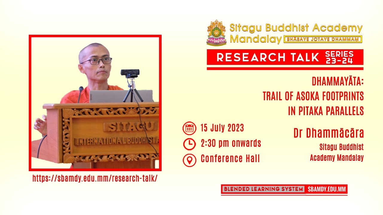 SBAM Research Talk Series 23-24/2 - YouTube