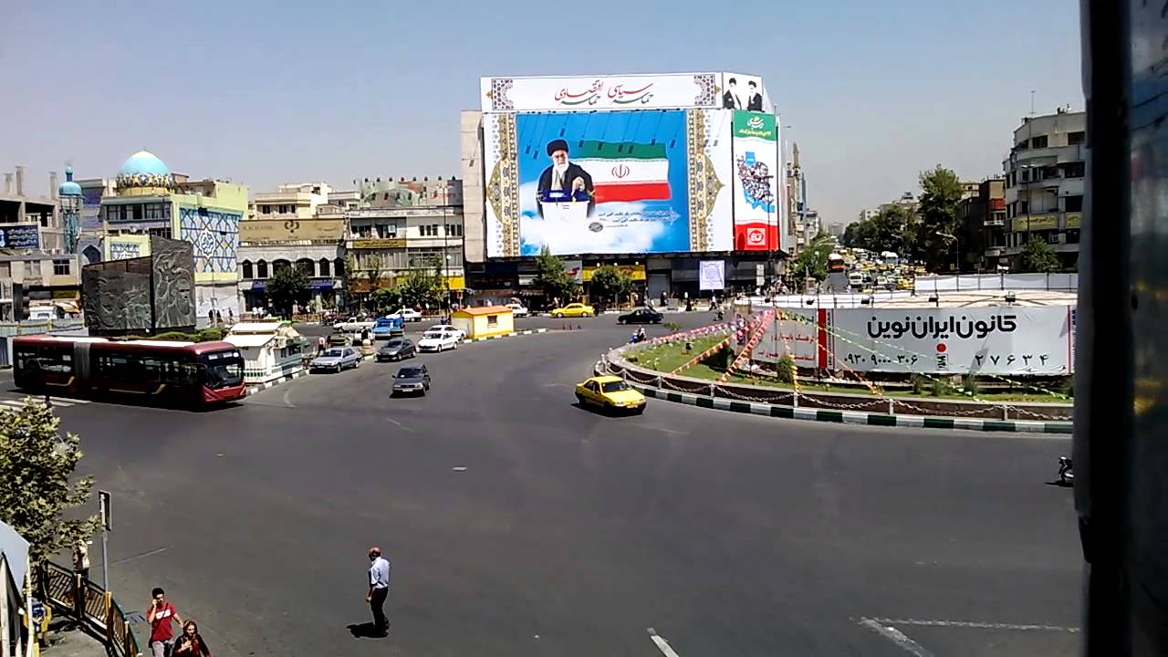 Enghelab square, Tehran, Iran - YouTube