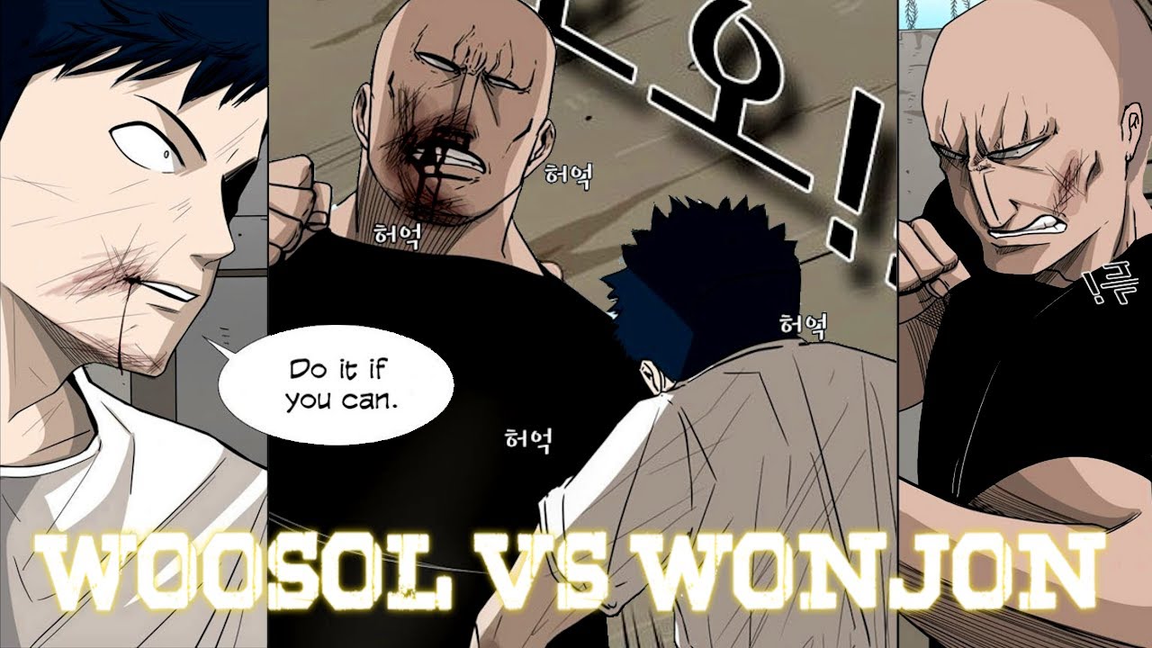 [Shark] WOOSOL VS WONJON - YouTube