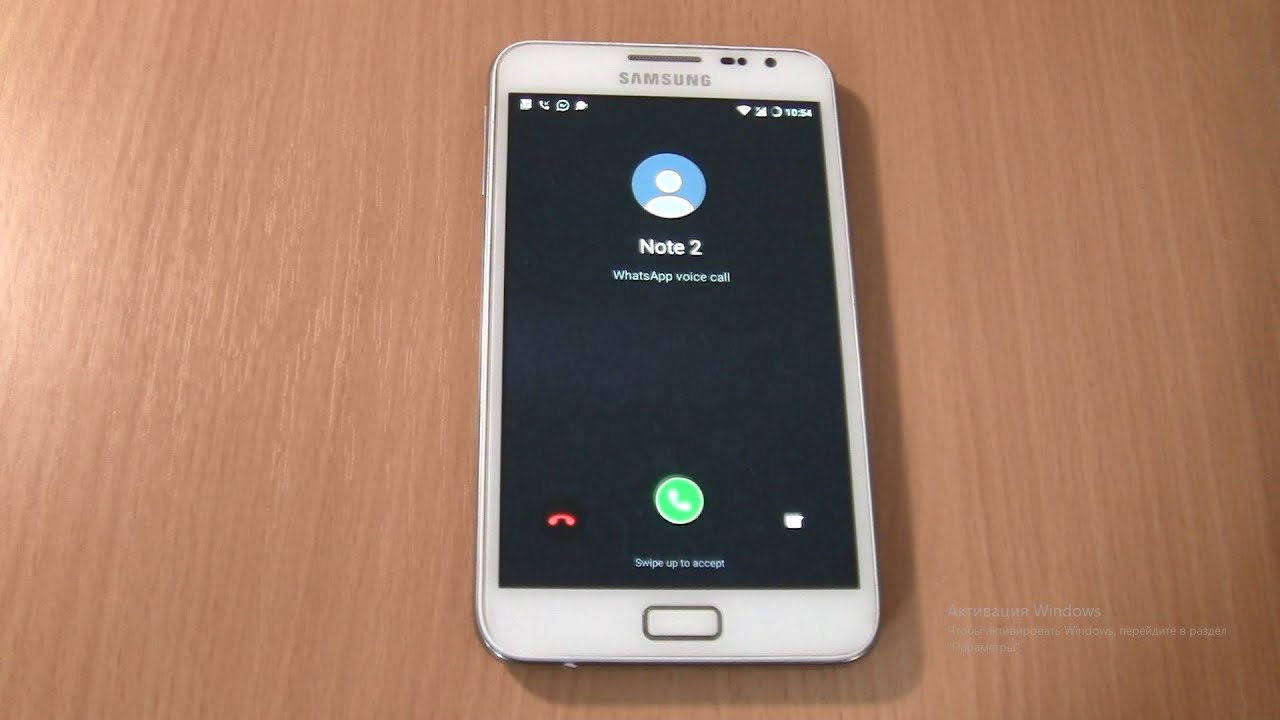 WhatsApp Samsung Galaxy Note android 7 Incoming Call - YouTube
